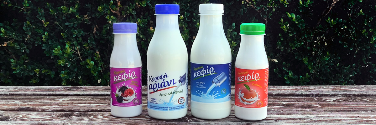 Products – ΚΟΡΥΦΗ ΒΙΟΜΗΧΑΝΙΑ ΓΑΛΑΚΤΟΚΟΜΙΚΩΝ ΠΡΟΪΟΝΤΩΝ – ΣΕΡΡΕΣ ...