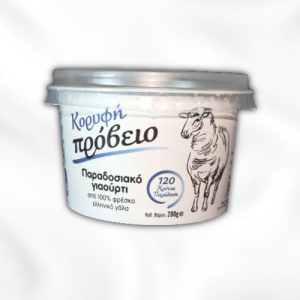 Πρόβειο παραδοσιακό γιαούρτι – ΚΟΡΥΦΗ ΒΙΟΜΗΧΑΝΙΑ ΓΑΛΑΚΤΟΚΟΜΙΚΩΝ ...