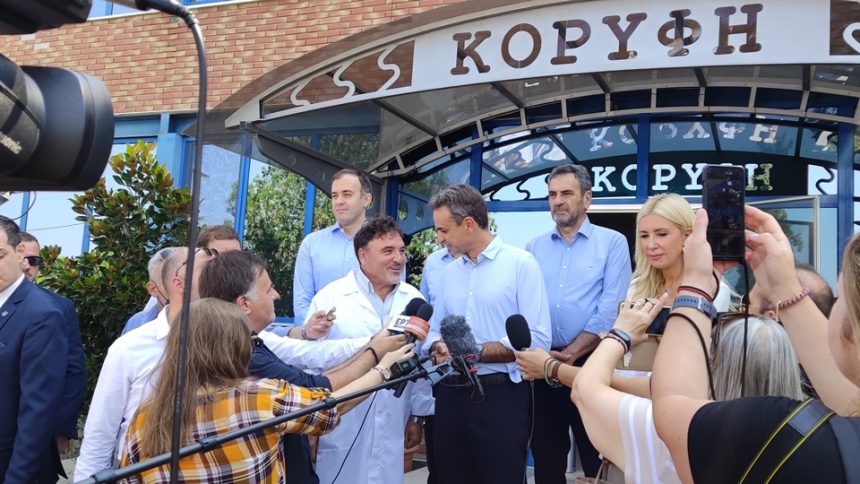 ΕΤΑΙΡΙΚΑ ΝΕΑ – ΚΟΡΥΦΗ ΒΙΟΜΗΧΑΝΙΑ ΓΑΛΑΚΤΟΚΟΜΙΚΩΝ ΠΡΟΪΟΝΤΩΝ – ΣΕΡΡΕΣ ...